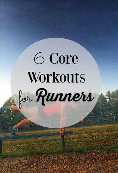 6 Core Workouts for Runners - Blog