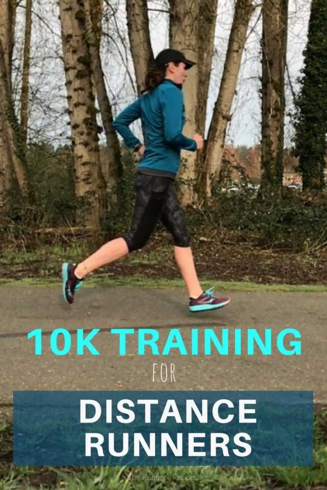 This Race Distance is Hard + Other 10K Training Tips