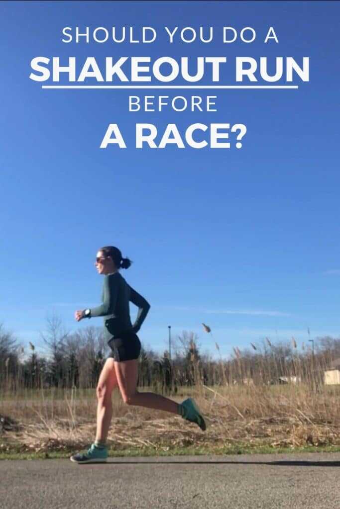 Are Shakeout Runs the Magic Bullet to Your Next PR?