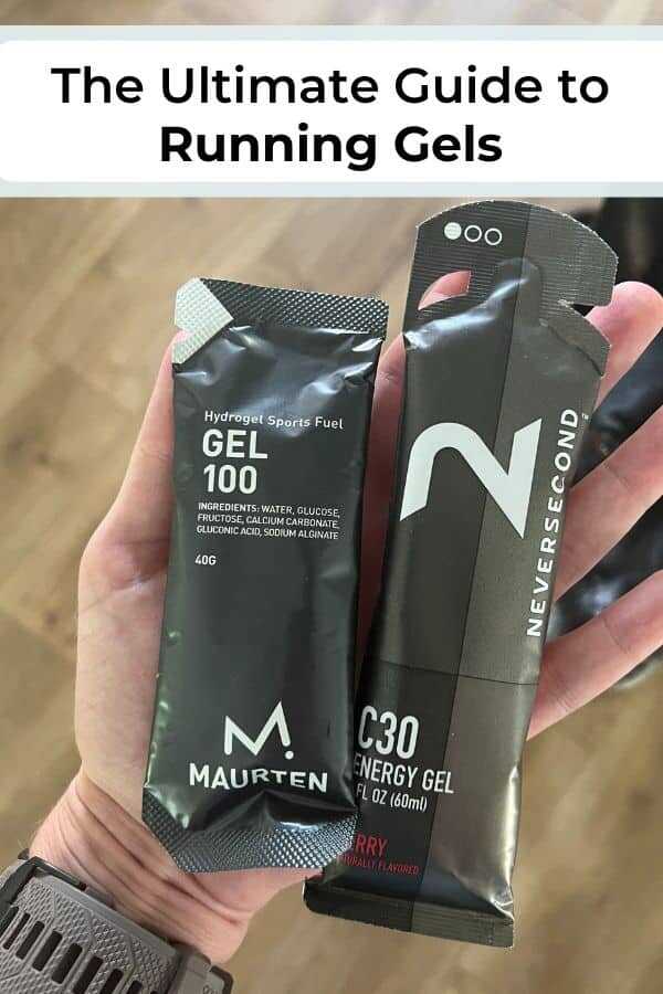 The Best Running Gels And Why to Use Them - Blog
